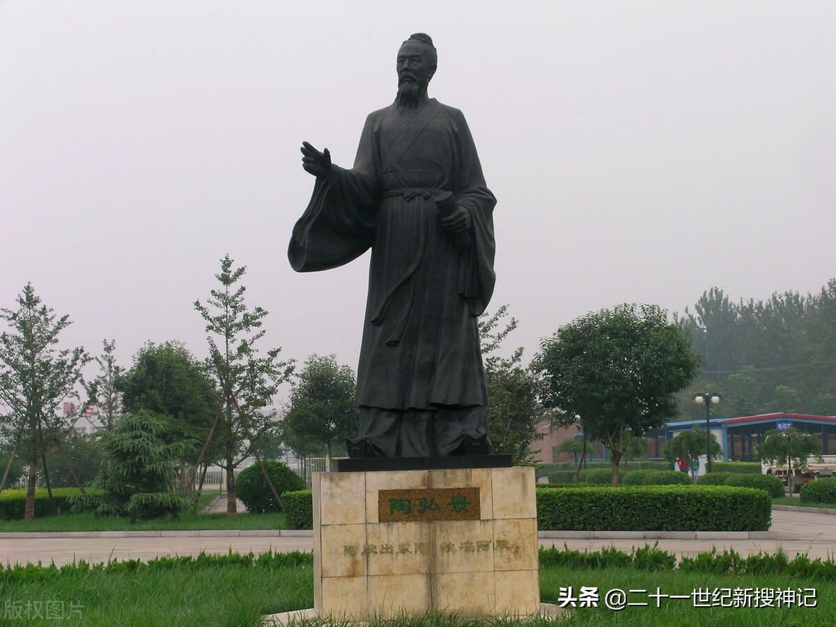 Taoist Mystery: The "Three-Six Controversy" Hidden in History (1) - iNEWS