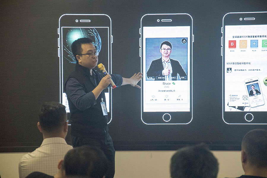 Push CEO Peng Chao's Long March Road: to create a weapon for sales ...