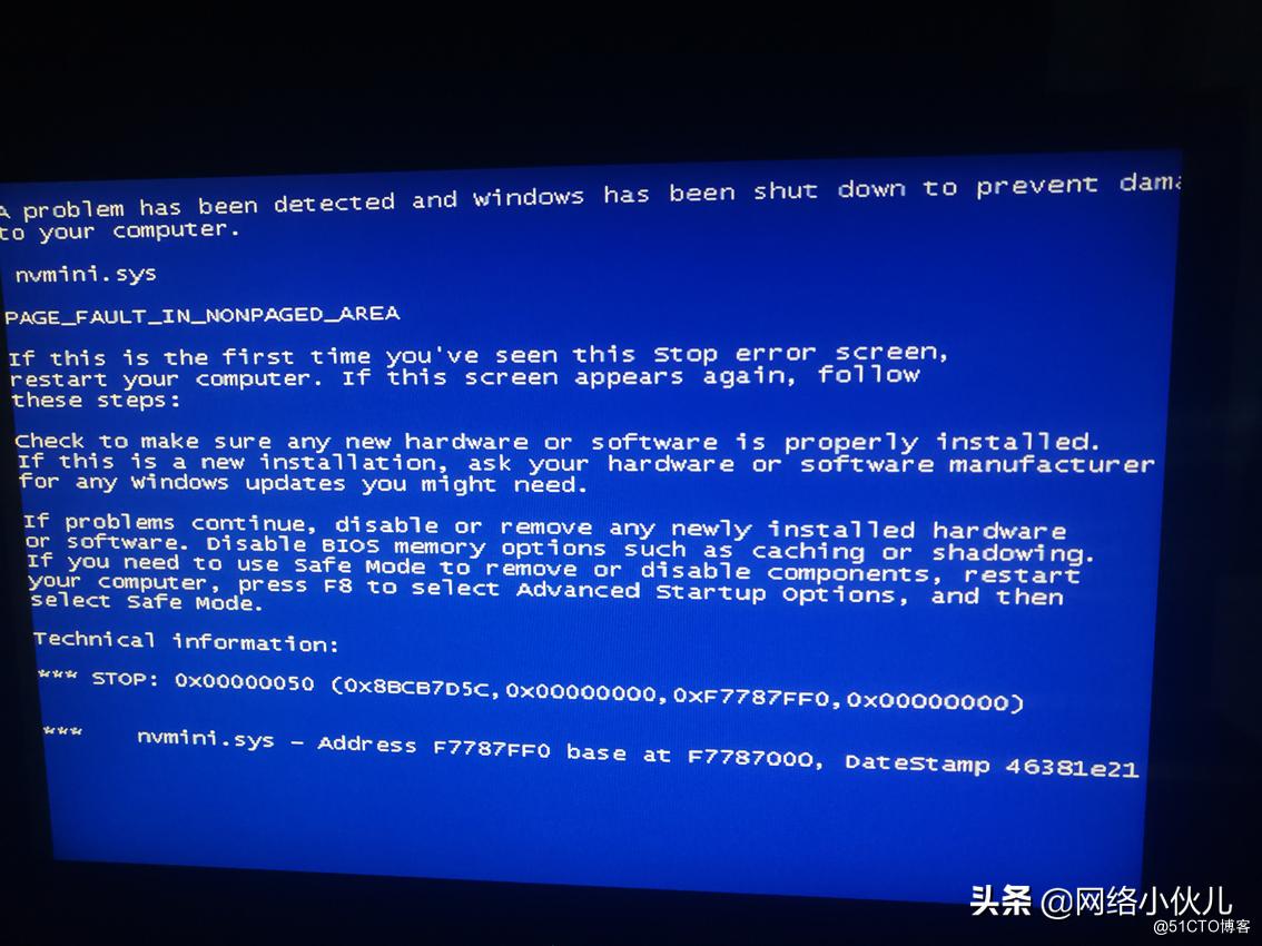Classic case: the process of successfully migrating a blue screen ...