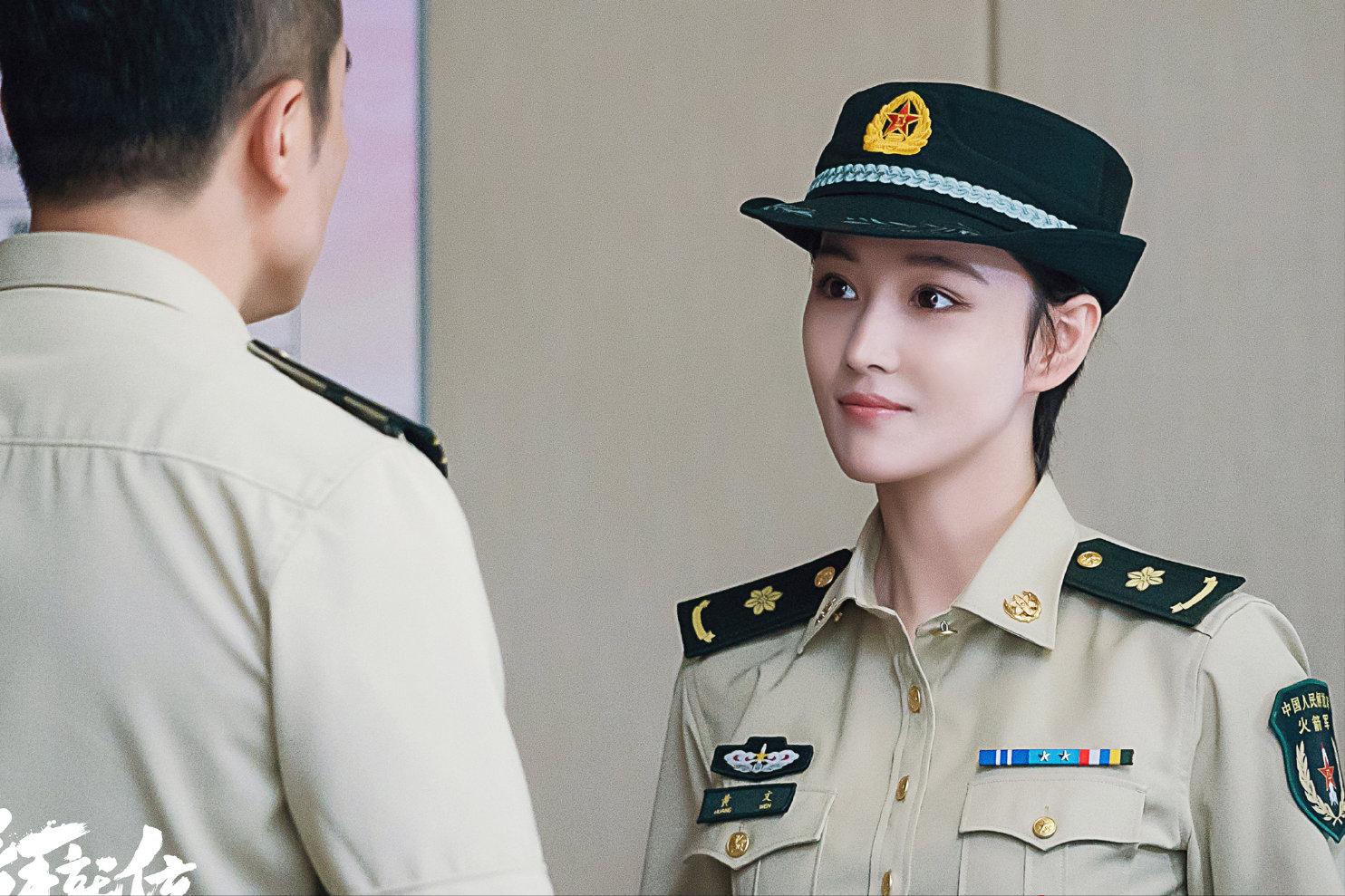 The finale of the original "The Trumpeter is in Place": Lv Company ...