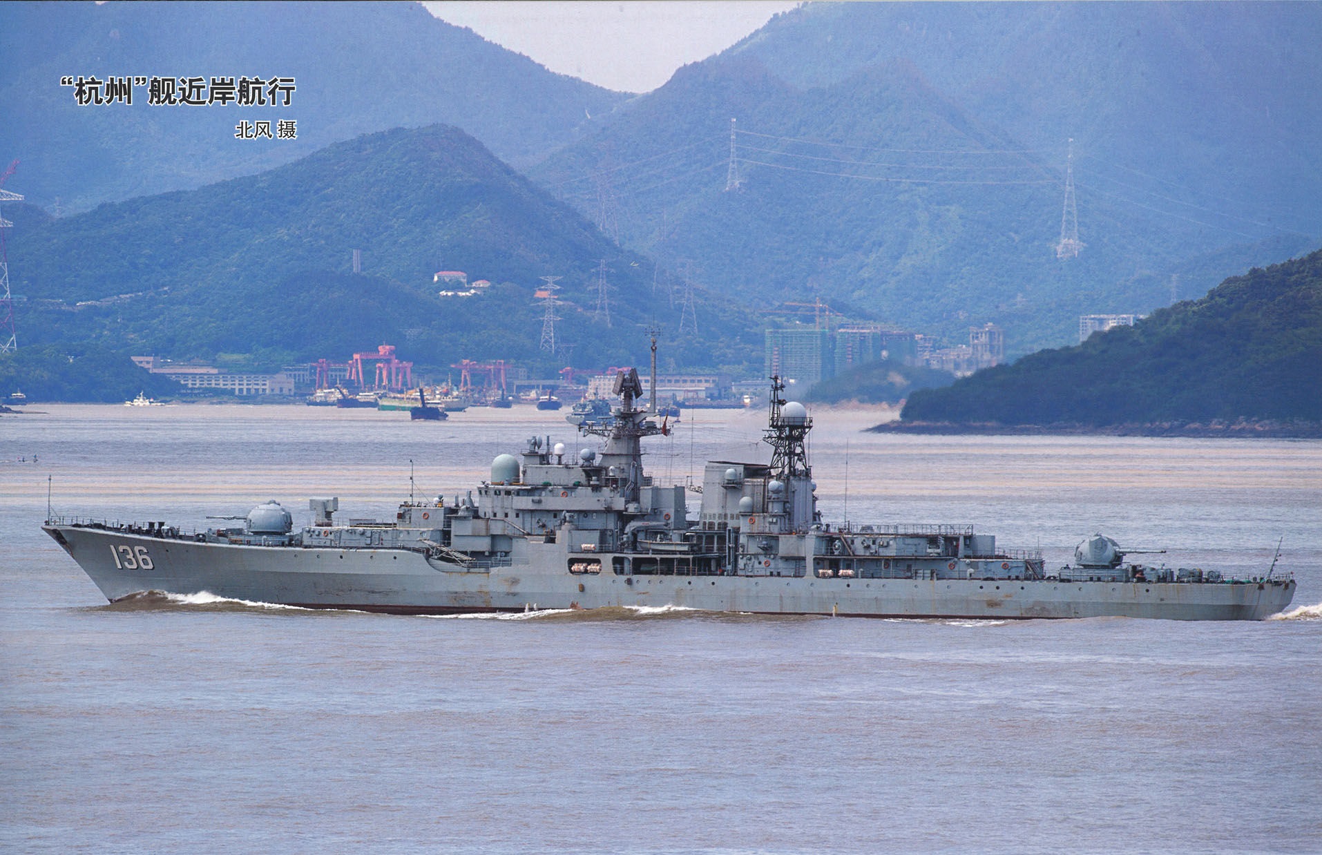 3 052DLs are listed in the East China Sea Detachment 3 Detachment, 8 ...