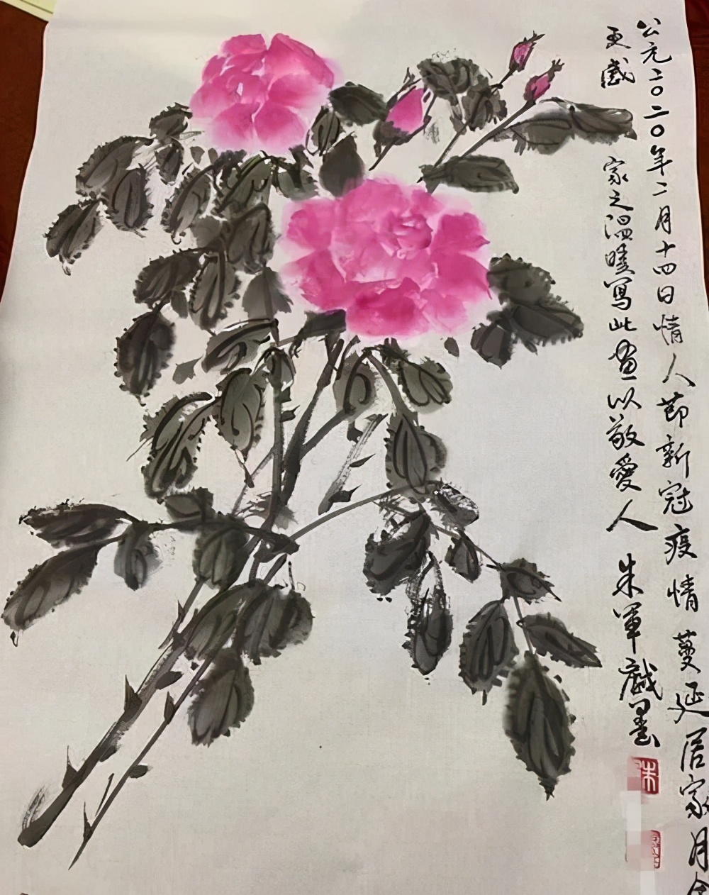 In his spare time, Zhu Jun practiced calligraphy and calligraphy ...