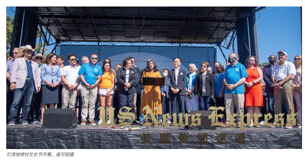 "Illustration of America" 10,000 people celebrate the multicultural ...