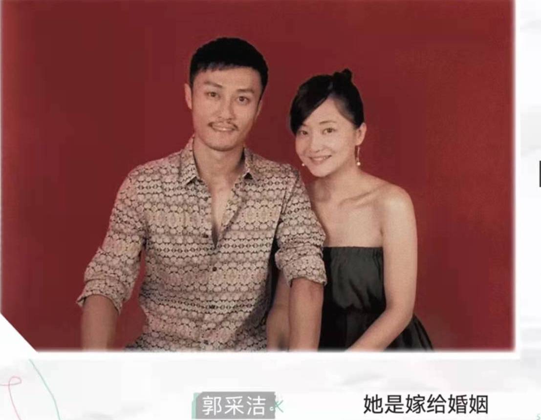 "Goodbye Lover" Guo Keyu who insists not to say I love you: I firmly ...