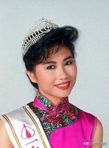 Inventory of the top three Hong Kong sisters (1987-1991) to be ...