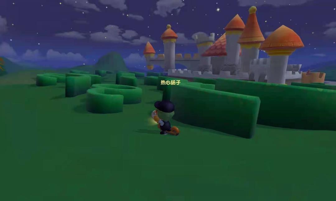 Can "Moore Manor" be the next "King of Glory"? - iNEWS