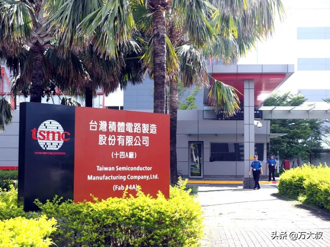 TSMC spent 100 million U.S. dollars to move the core unit clean room to ...