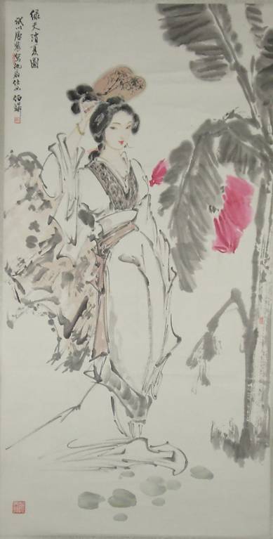 What is the metaphor of Lin Daiyu's name? - iNEWS