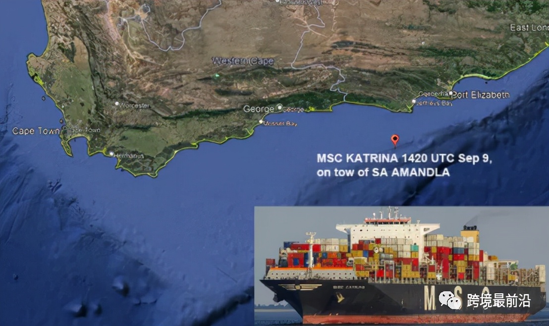 Sudden explosion!lithium battery?COSCO bulk carrier AN CHANG and MSC ...