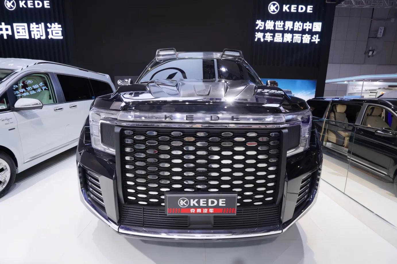 Starting at 2.98 million, the car is over 5.9 meters long, and the Kodi ...