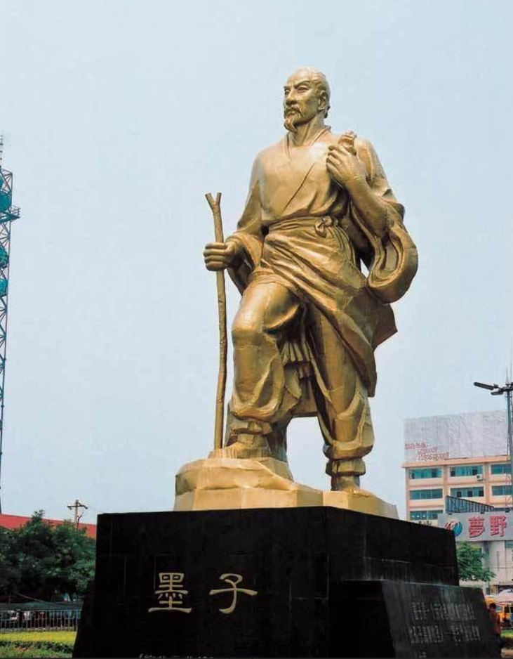 Mozi: Great during his lifetime, but lonely after death! Why did the ...