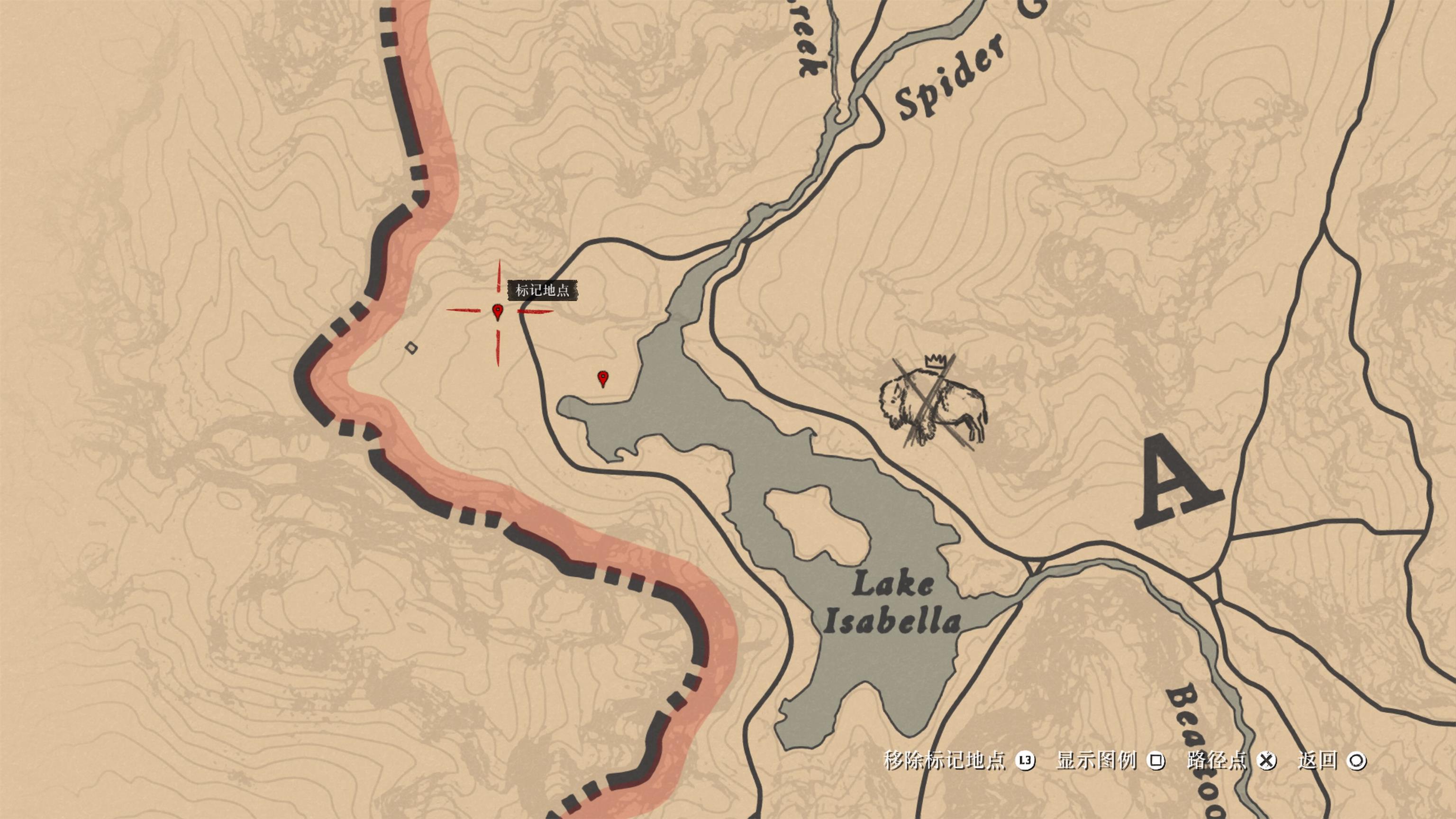 Red Dead Redemption 2 three rare horse positions - iNEWS