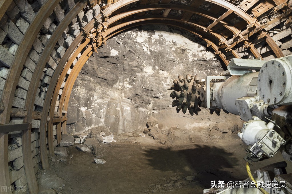 Crazy "Coal Super Crazy" - iNEWS