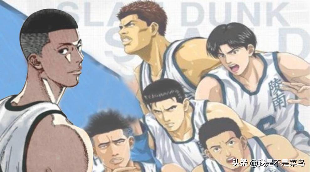 Slam Dunk: Xiandao VS Zebei, whose overall strength is stronger? - iNEWS
