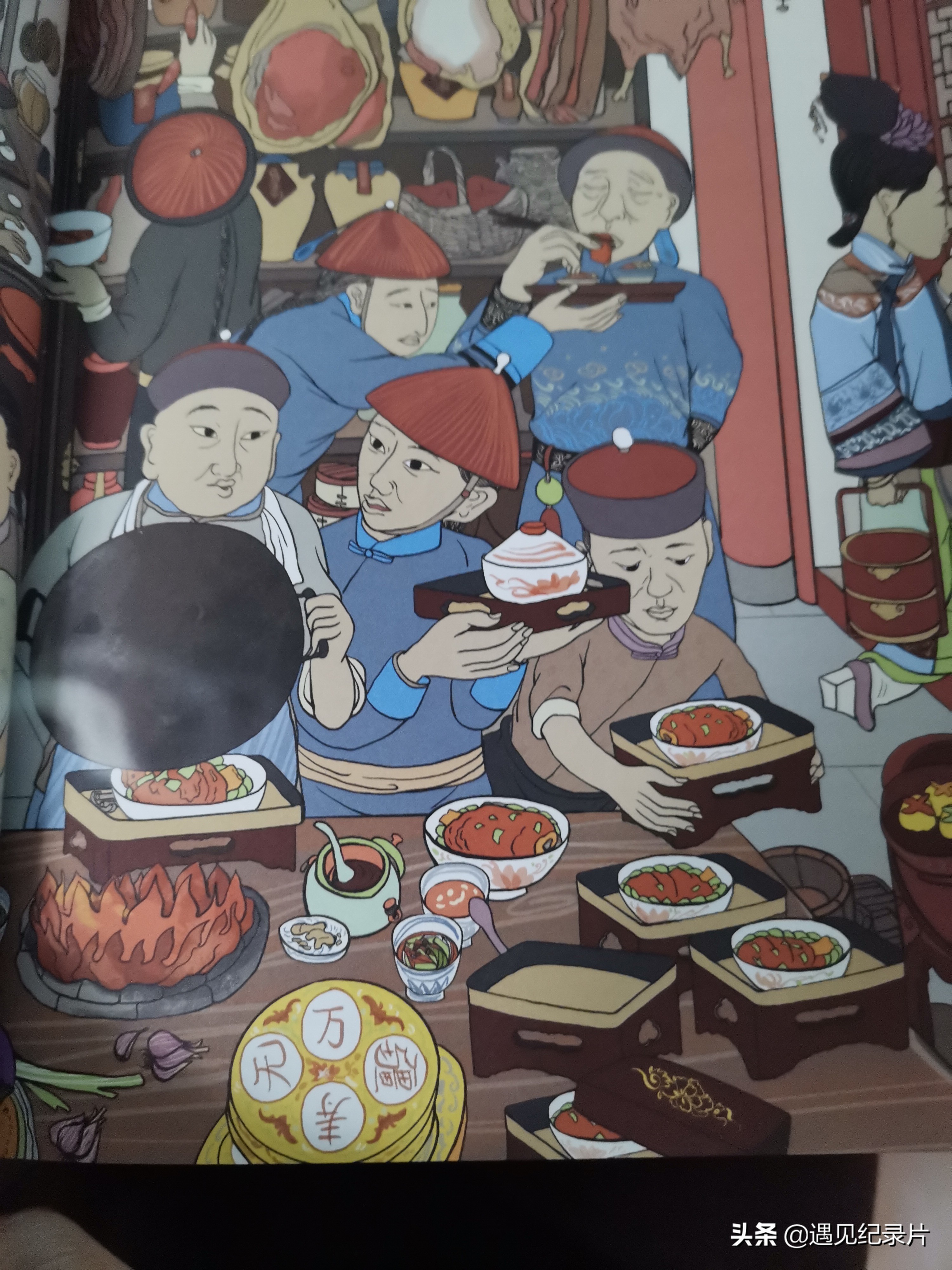What does the emperor eat for Chinese New Year? - iNEWS