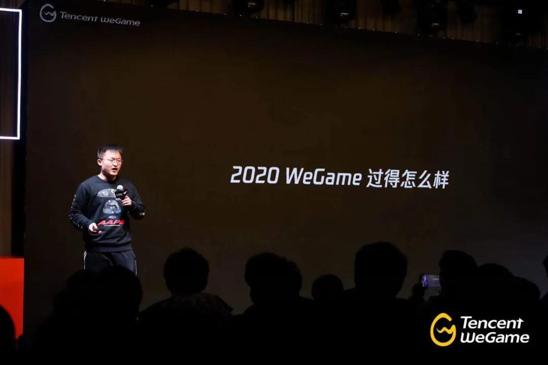 WeGame announces that the revenue of new travel is less than 10 million ...