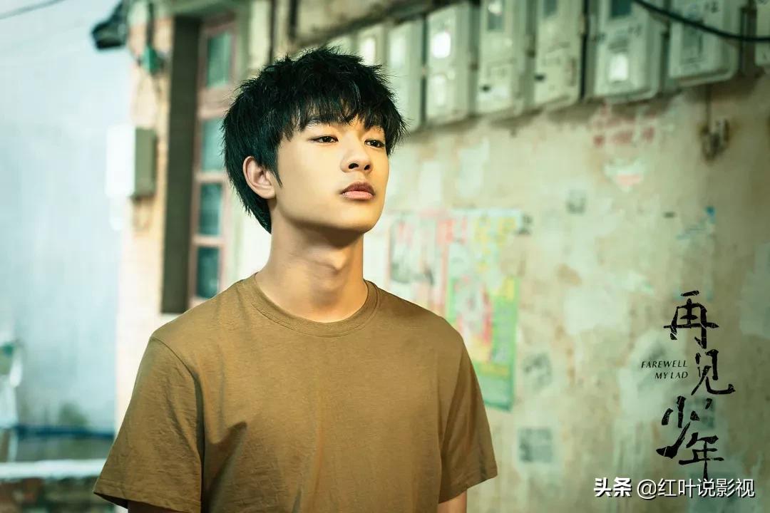 Zhang Zifeng's movie "Goodbye, Boy" and Sisyph's metaphor - iNEWS