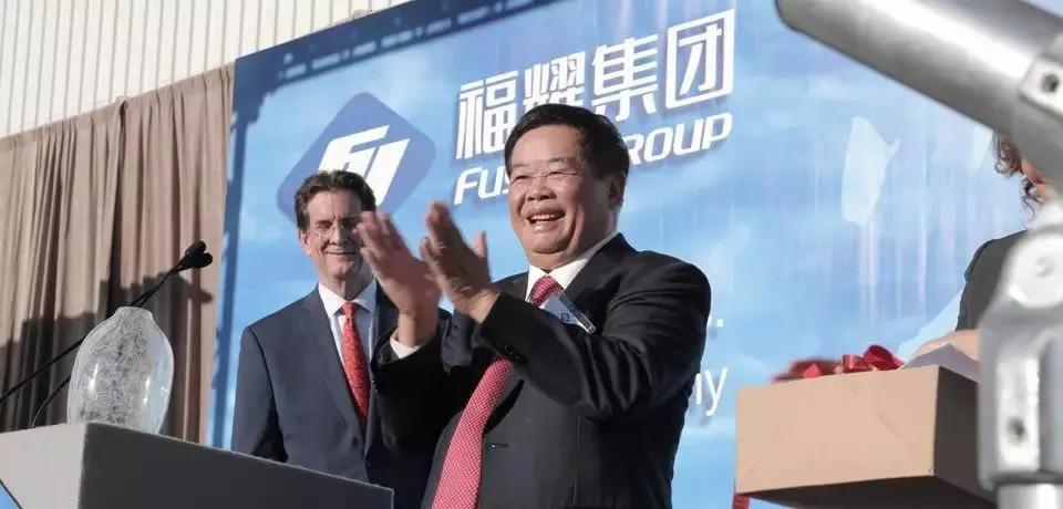 Mr. Cao Dewang, founder of Fuyao Group, the king of auto glass that ...