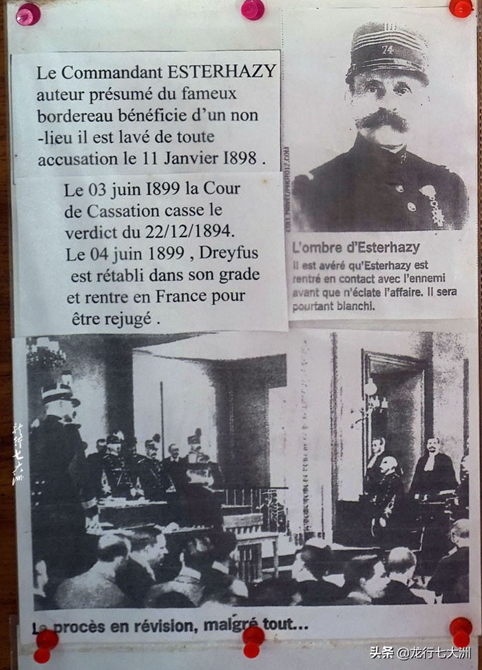 The origin of the story of the "French Guiana" movie "Papillon"-"Devil ...