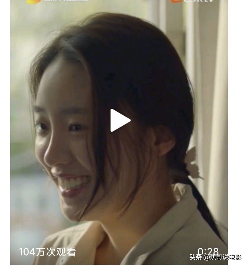 Zhang Yue said "Lin Youyou is a good label" - iNEWS