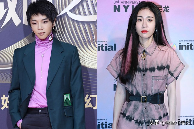 Entertainment highlights: Hua Chenyu, Qin Lan, Li Yitong, Zheng Shuang ...