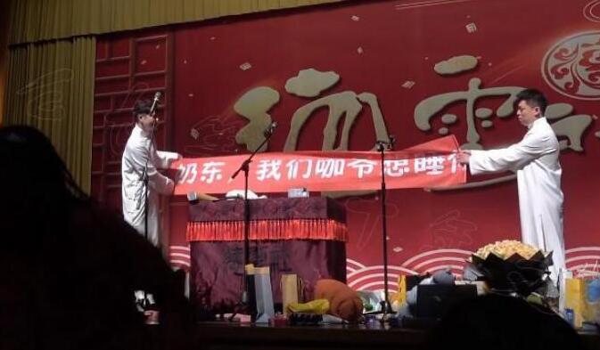 Li Hedong: Life has gone through ups and downs, dare to attack Cao Jin ...