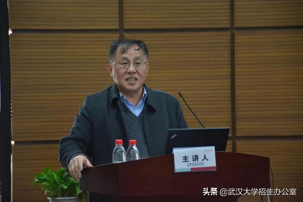 The first Chinese!The professor who has just joined Wuhan University ...