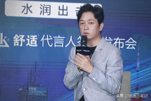 Today's entertainment highlights: Zhang Xincheng, Bai Jingting, Liu ...