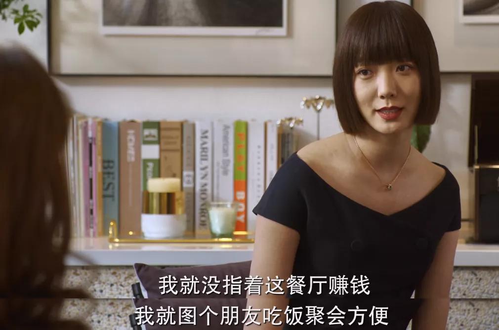 "Northern Ruins" Douban fell to 4.7, female subjects get together, Feng ...