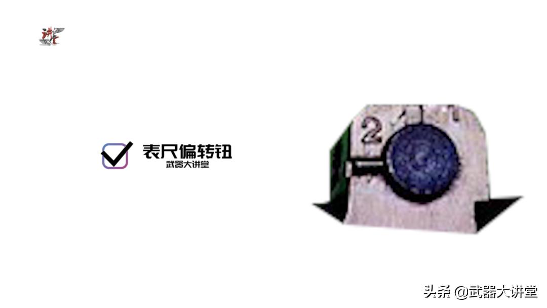 Detailed explanation of the 79 type 7.62mm light submachine gun ...