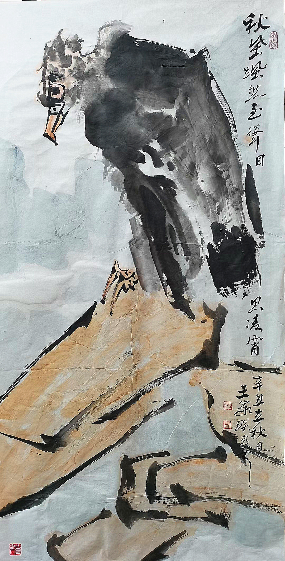 My teacher and idol are my fifth uncle Wang Jiayan - iNEWS
