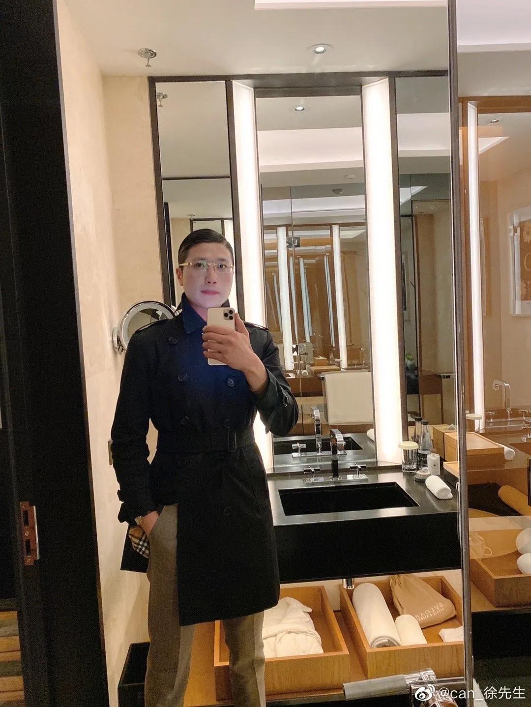 Take a look at high-quality human men - iNEWS