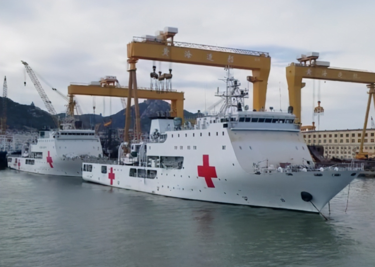 The new navy hospital ship is put into use, although it is small in ...