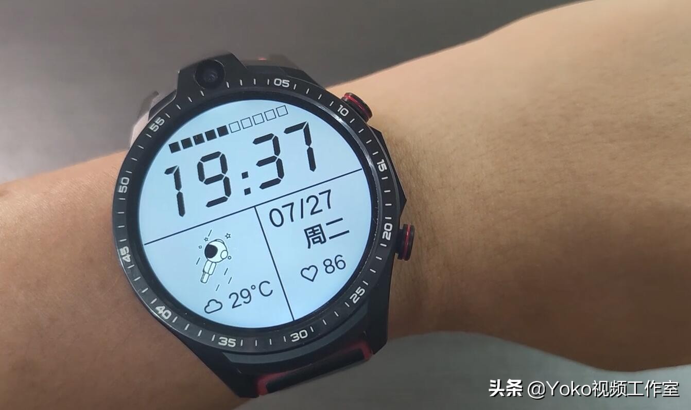 "JEEP Smart Watch" Black Knight Honor Edition, a smart watch that can ...