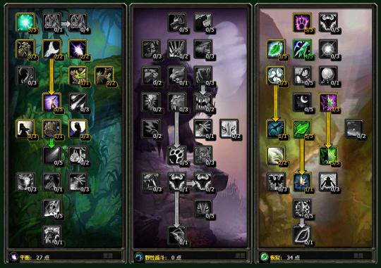 Is the ugly shape of the nostalgic TBC milky sapling rejected?A new way of balancing milk ...