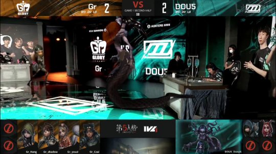 The fifth personality IVL: DOU5_DongX perfect control!2:0 defeated Gr and won 13 consecutive ...