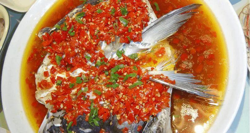 Chopped Pepper Fish Head: Fish head is delicious and nutritious at home ...