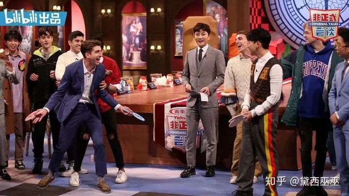 Some of the best variety shows, come in and have a look - iNEWS