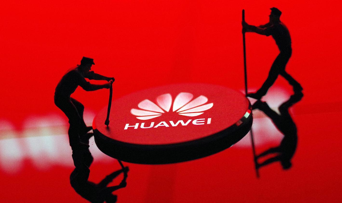 Huawei did not give up glory! A variety of old models can be upgraded ...