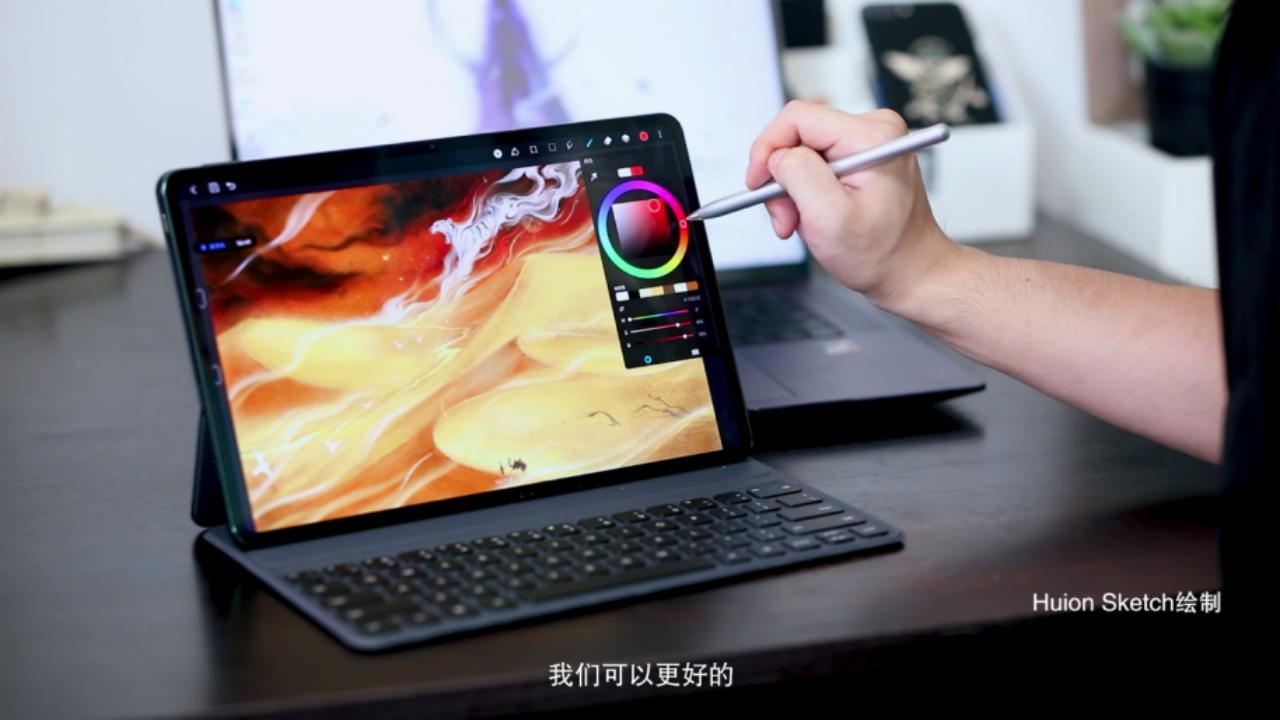 Huawei MatePad Pro: Four landscape paintings show Chinese romance ...