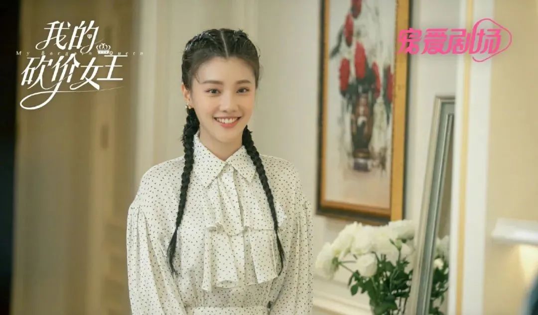 Turning on the "Big Screen" mode, Wang Herun, a powerful flower, was ...