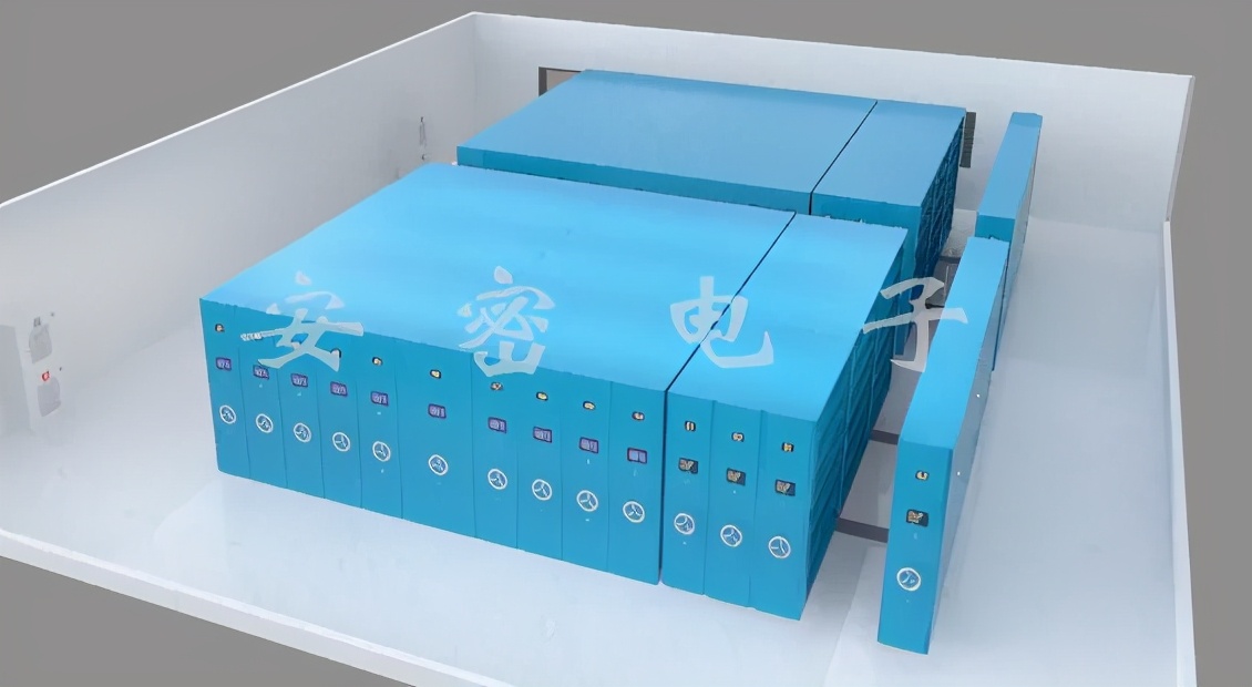 Intelligent Archives Management System Based on Internet of Things ...