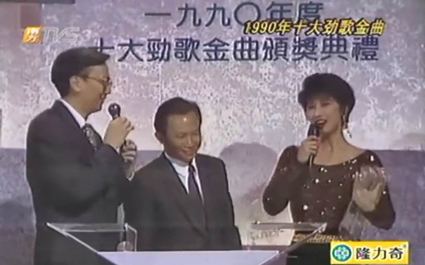 Huang Jiaju furiously smashed the Golden Cup. Why did he lose to the ...