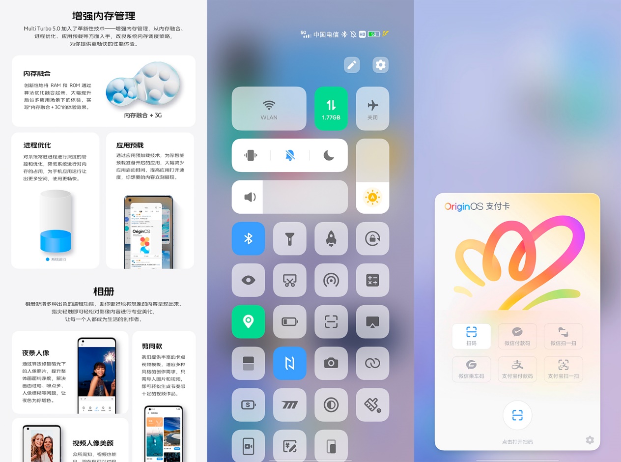 Origin OS deep test: progress, but still need to work hard - iNEWS