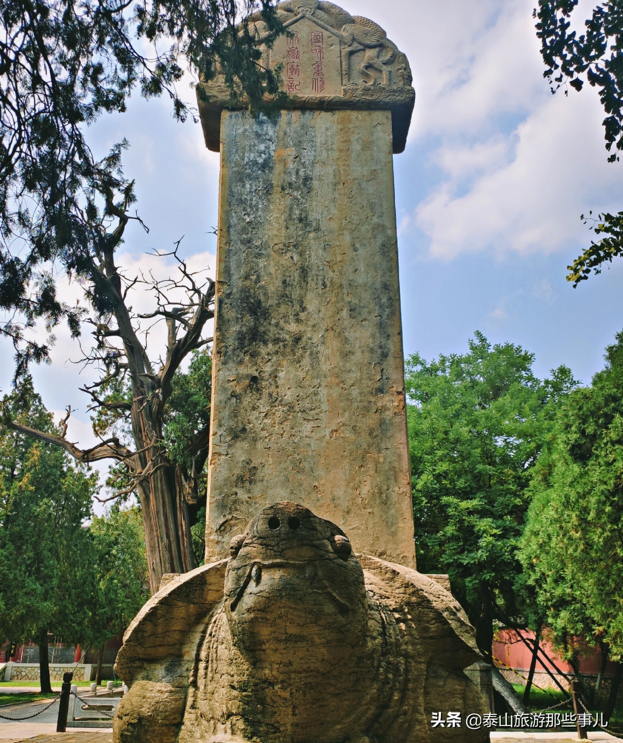 It is the largest stone monument in Dai Temple. It has been nearly 900 ...