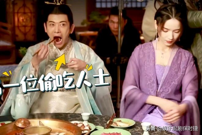 What a mess!There are many highlights in "Qingluo"?Ye Haoran and Jin ...