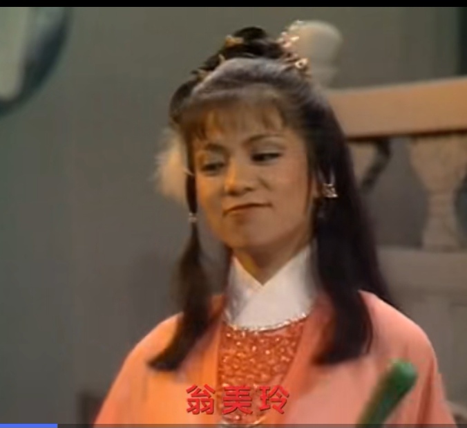 Remember the "Pretty Huang Rong" in the 1983 version of "The Legend of ...