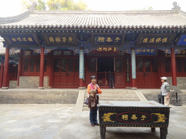 Where does the surname "Wang" come from?Explore the ancestral shrine of ...