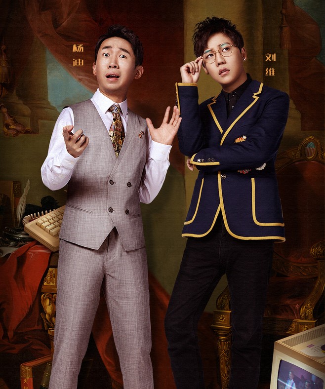 "Mars Intelligence Agency 6" is finalized, Wang Han withdraws from the ...