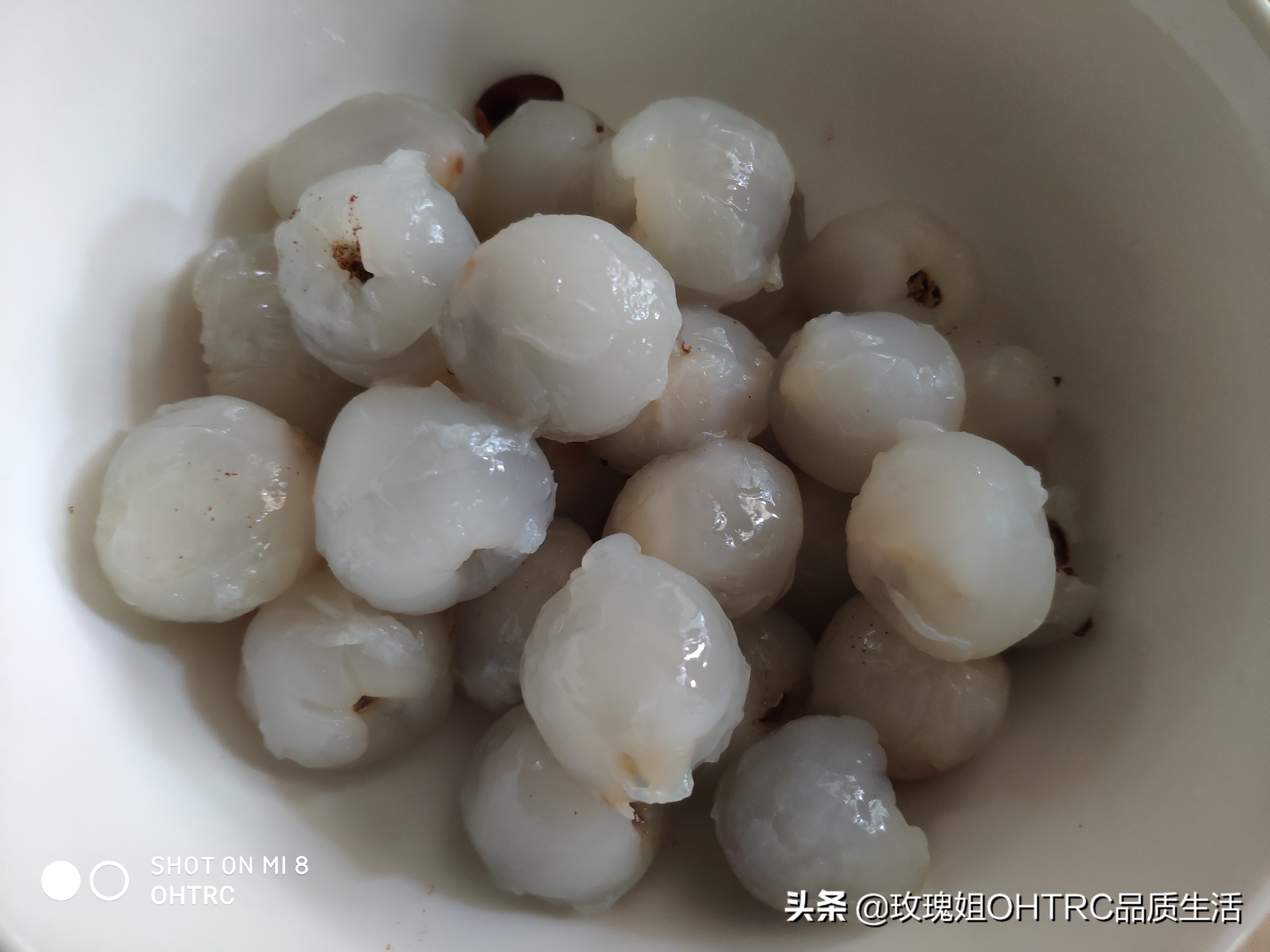 Homemade Lychee Vinegar - iNEWS